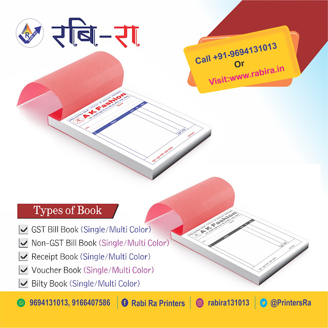 Online Print Service For || Bill Books || Receipt books || Challan ...