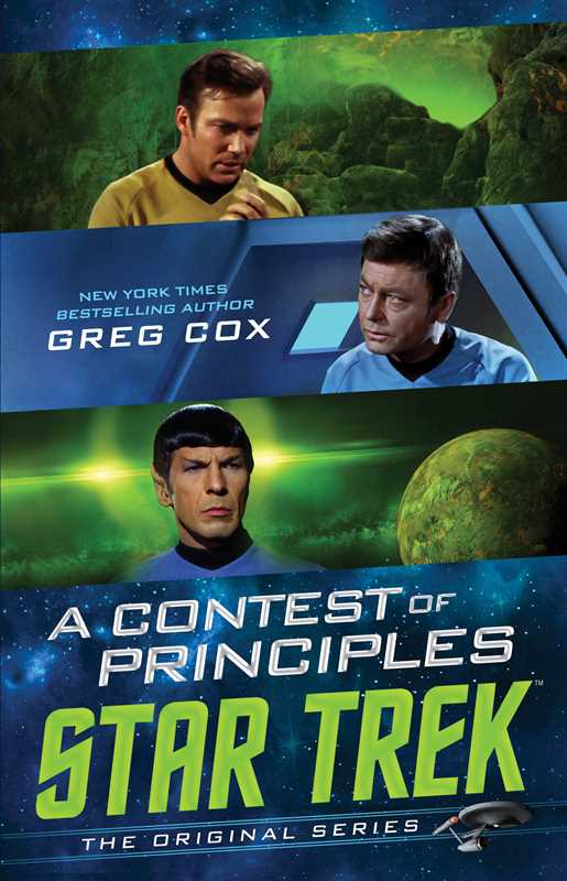 The Trek Collective Contest Of Principles Excerpts And Other Star the-trek-collective-contest-of-principles-excerpts-and-other-star