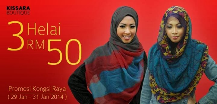 BiLa aKU JaTuH CiNta: PROMOSI KONGSI RAYA CHINESE NEW YEAR!!!