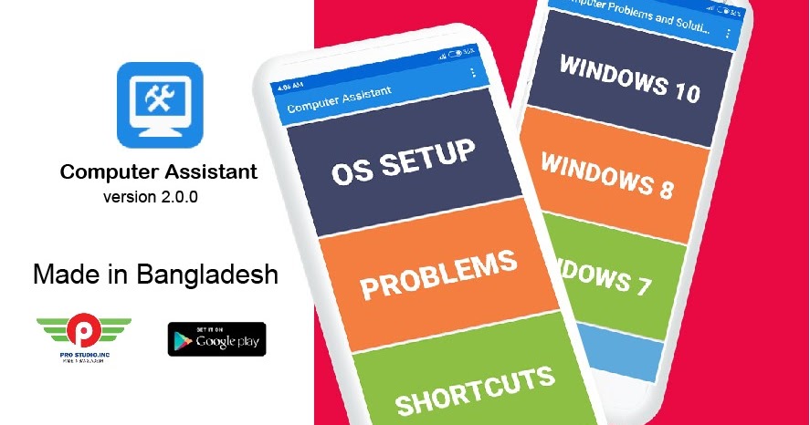 Computer Assistant - Pro Studio.Inc