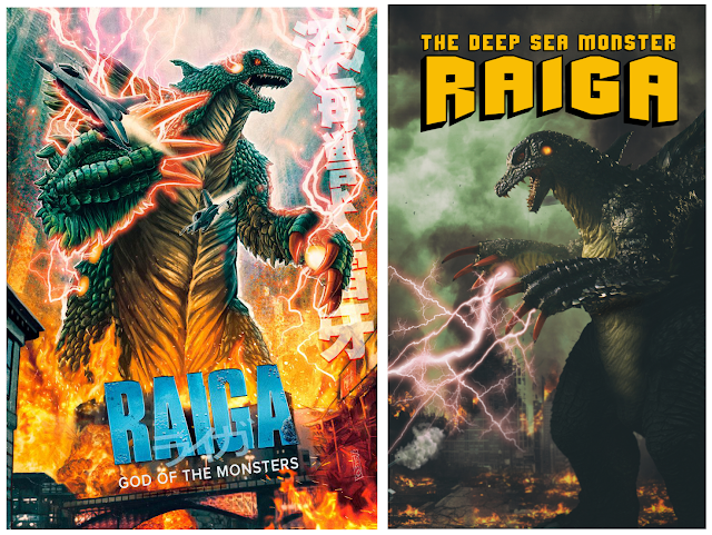 REIGO and RAIGA Now Available for Preorder from SRS Cinema