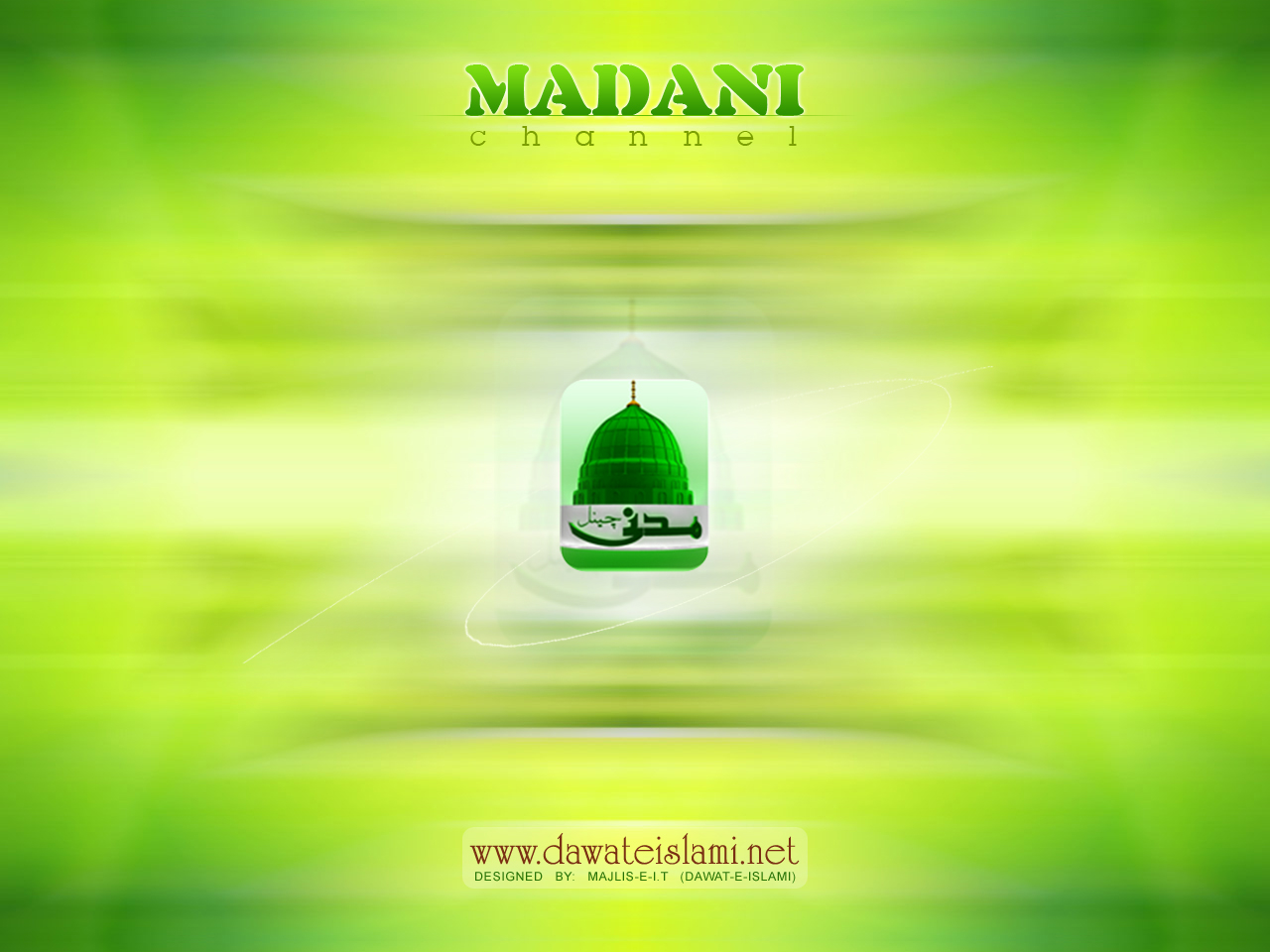 DAWATEISLAMI: madani picture