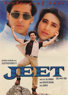 Jeet Movie Dialogues Lyrics By Sunny Deol & Salman Khan
