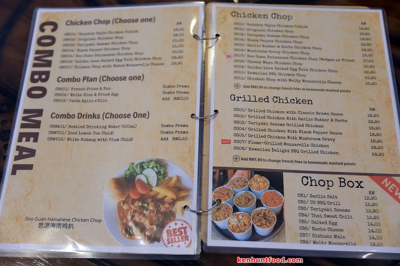 Chicken Chop Menu