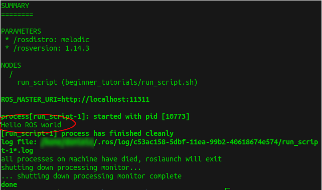 dominoc925: How to run a shell script from a ROS launch file