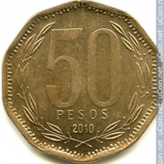 Riqueza Numismatica: Chile - 50 Pesos - 2010