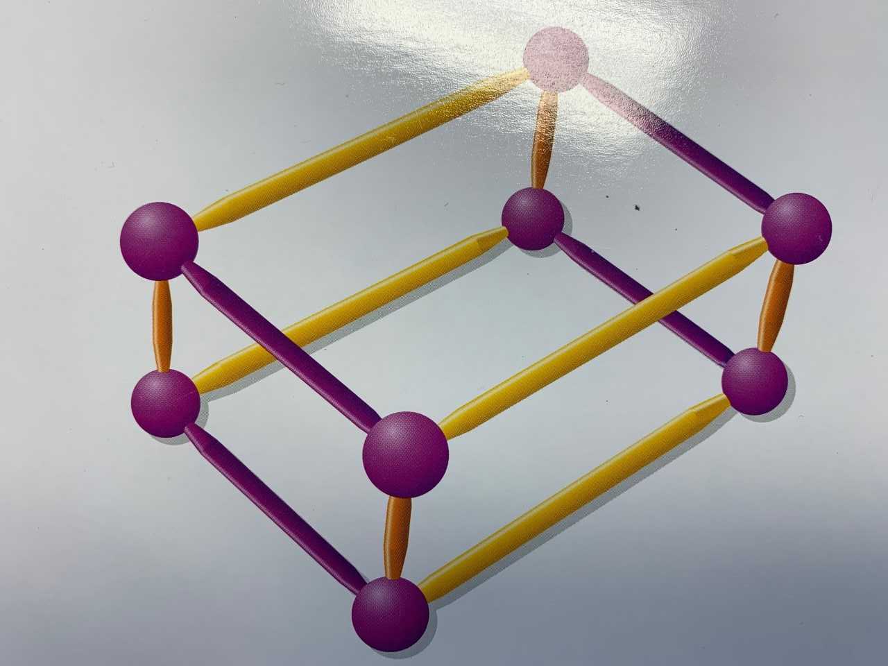 Kindergems: Building 2D and 3D Shapes