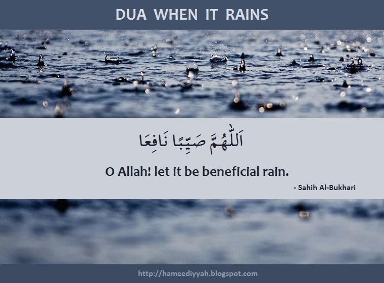 Journey Towards Allah Dua When It Rains
