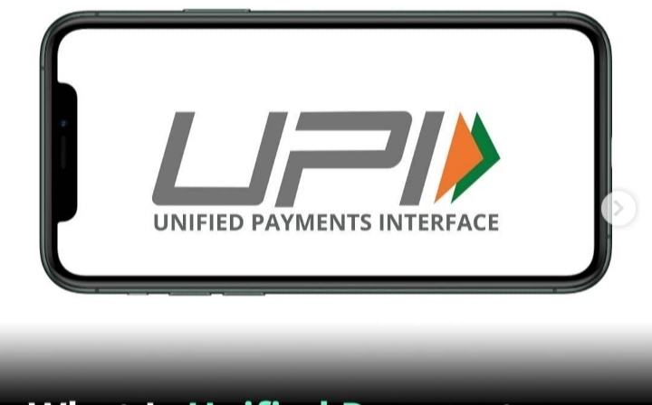 What is UPI and how it works
