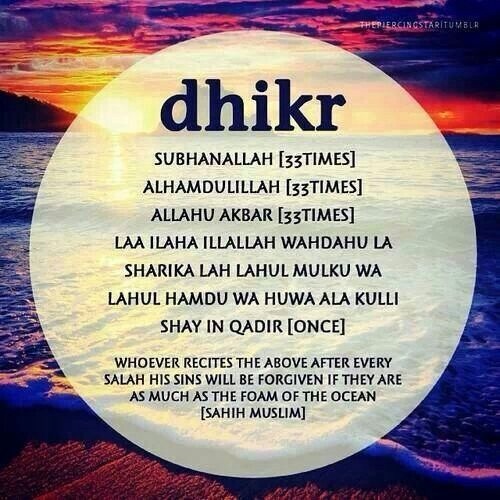 Pengisian Ramadhan #10 : Berzikir | Blog Sihatimerahjambu