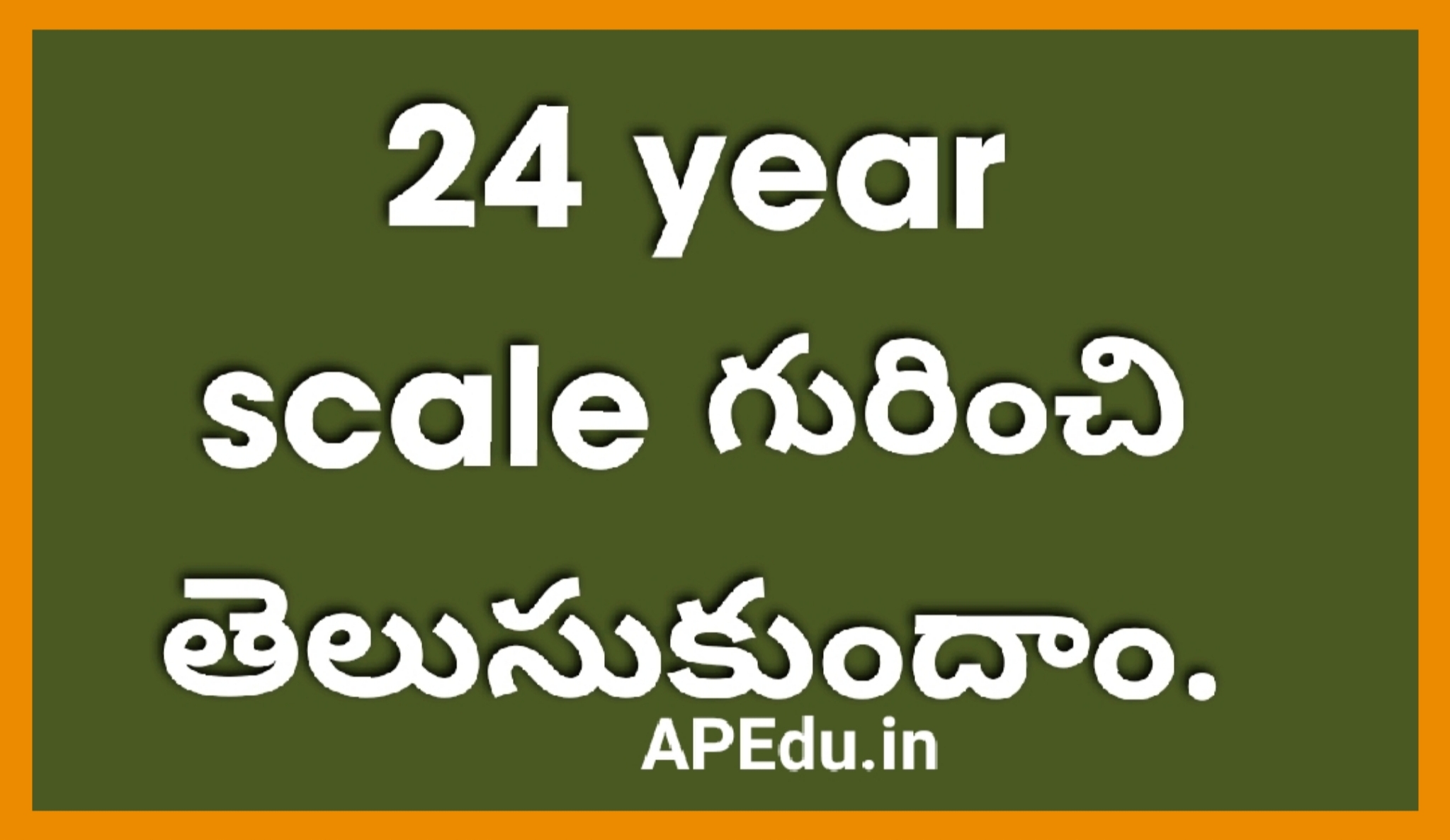 Let's learn about the 24 year scale. - APEdu