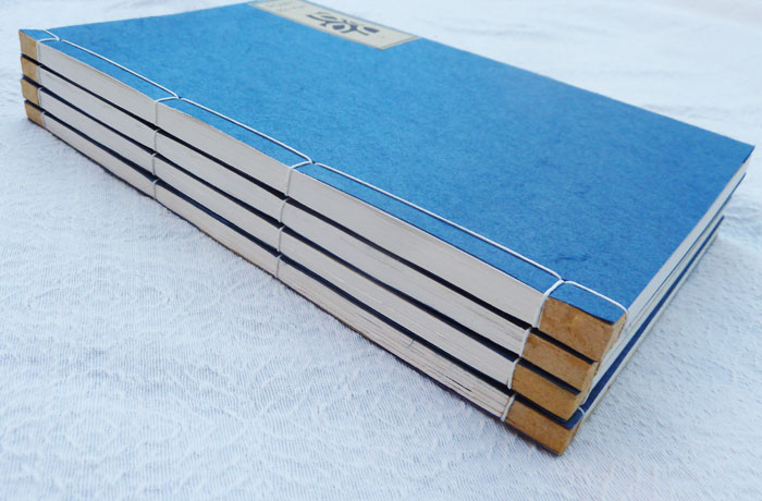 MyHandboundBooks Bookbinding Blog: Book #173