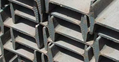 014 [Material Bahan Bangunan] | INFO HARGA BAHAN BANGUNAN: INP / BESI I ...