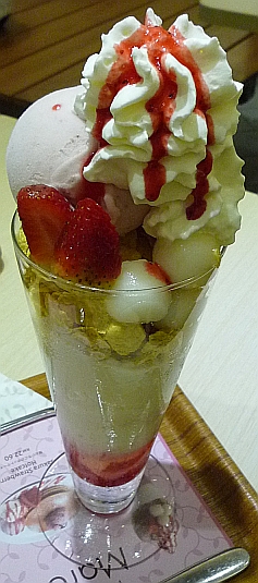 (Eat to Live) or (Live to Eat): Sakura Strawberry Parfait