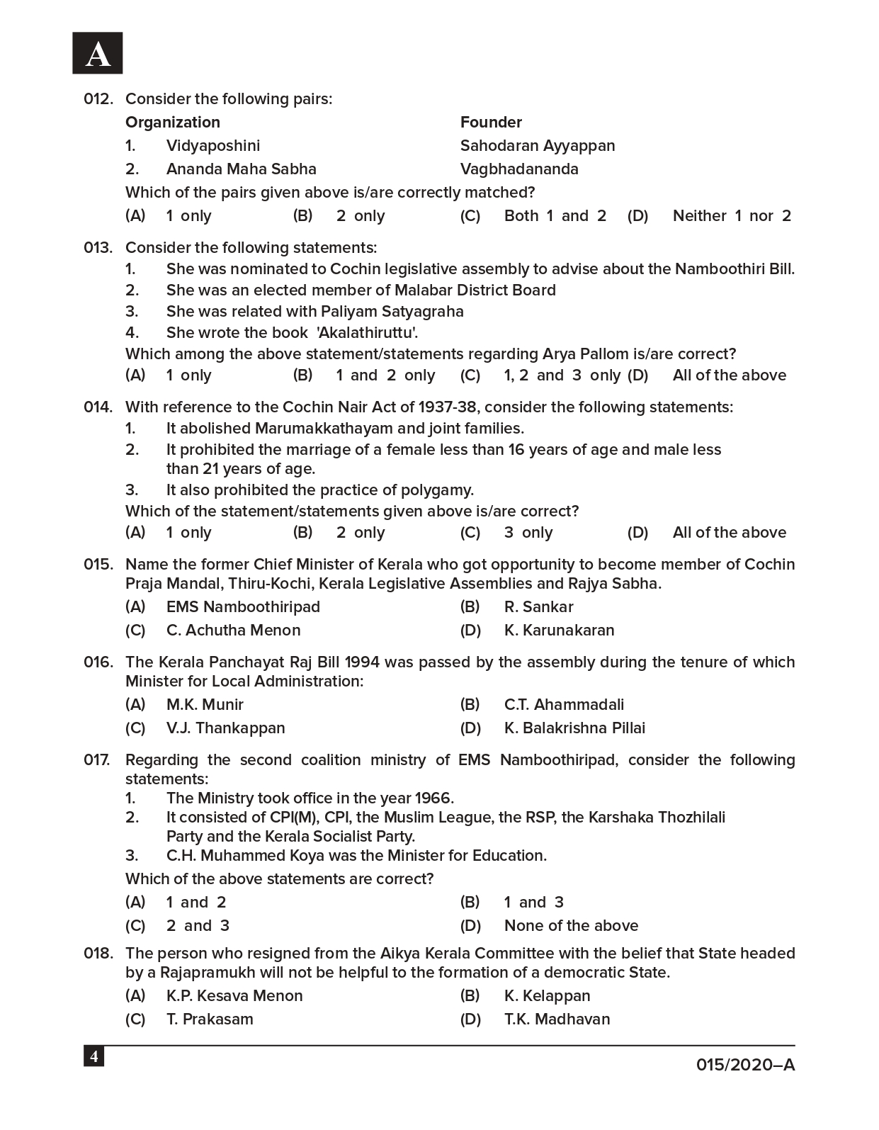 KAS Question Paper 1 with Answer Key 15/2020 - Kerala PSC - PSC THRILLER