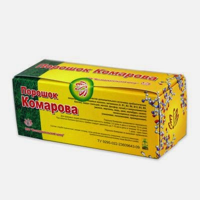 Vetom: Komarova Powder