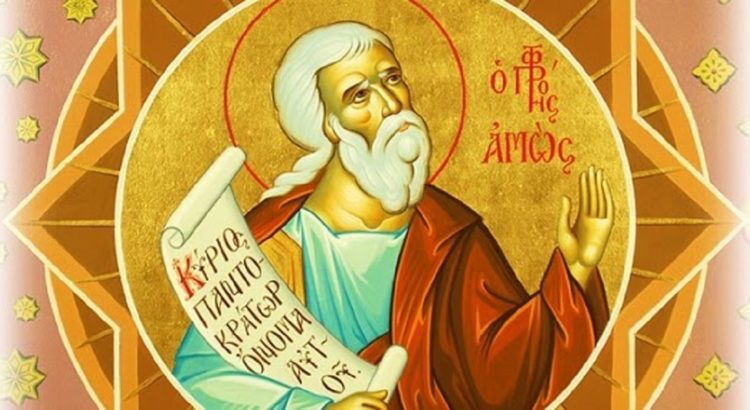 Masonería Antigua: El profeta Amós y la Plomada