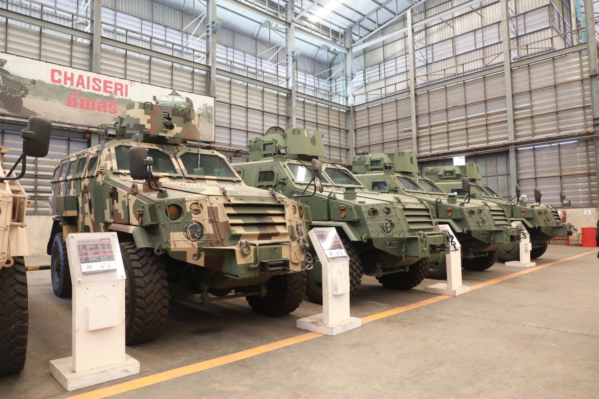 AAG_th บันทึกประจำวัน: รถเกราะล้อยางอเนกประสงค์ CHAISERI First Win II ...