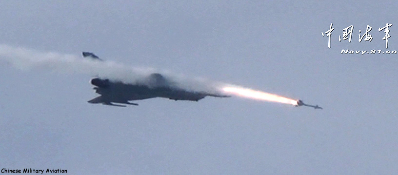 Chinese Military Aviation: Missiles I