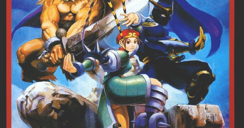 TUS OBJETOS PERDIDOS: Red Earth - War-Zard [Capcom] [CPSIII]