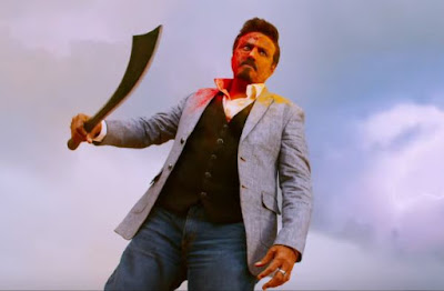 Ruler Movie Images, Wallpapers, Pictures, Photo | Nandamuri Balakrishna ...