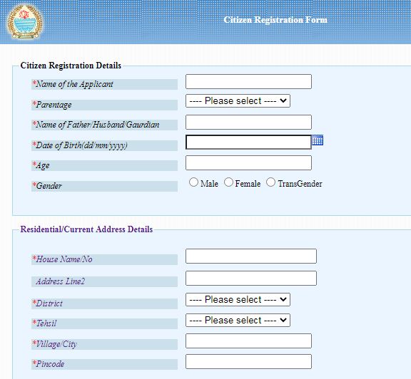 How to Apply Online for Domicile Certificate in J&K in 3 Easy Steps ...