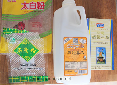 More Than Bread: Tofu Pudding/Dou Fu Hua 幼滑豆腐花