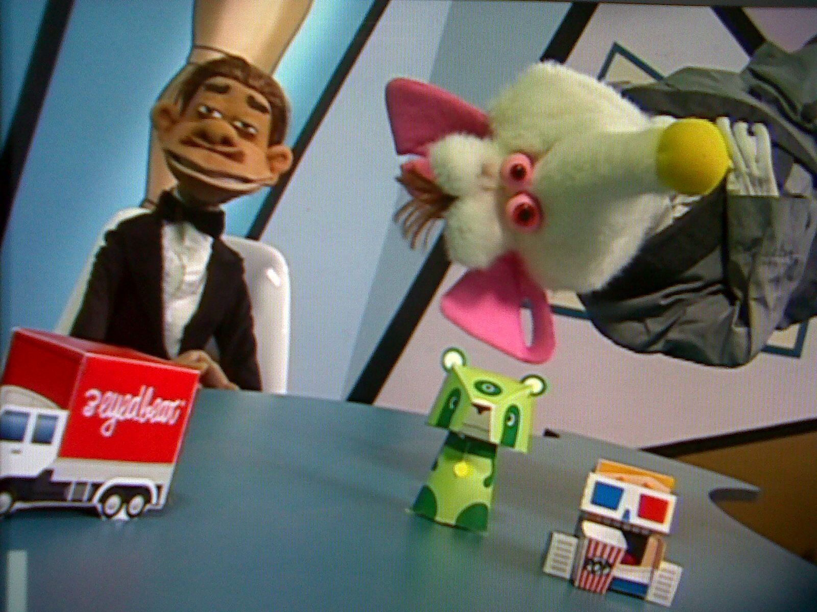 BrasilAnima: Programa Animania