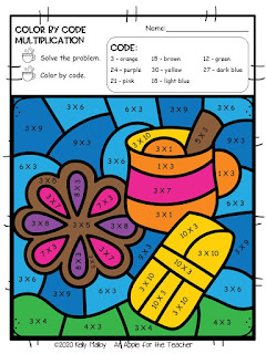 An Apple For The Teacher: Las Posadas Color By Number Math Facts ...