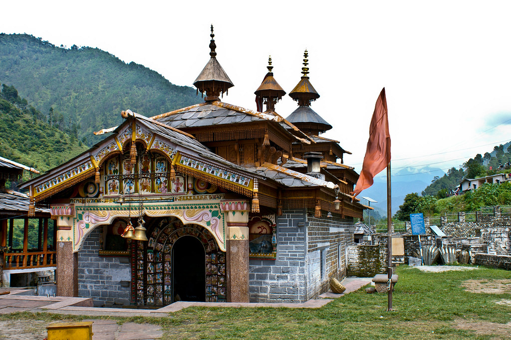 Mahasu Devta temple, dedicated to the ''God of Justice'', Charkrata ...