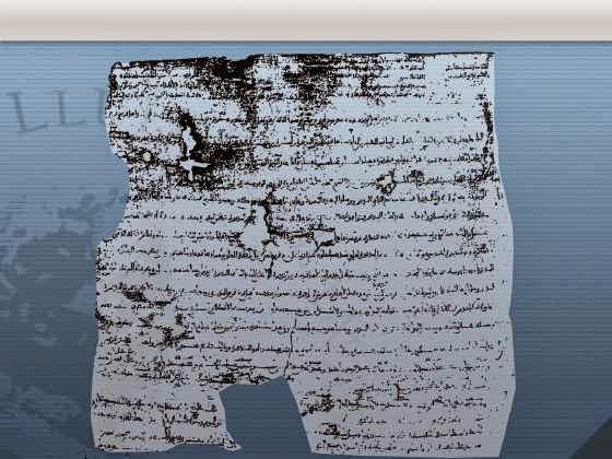 Yusuf Galán Blog : La lengua valenciana nació en el siglo IX, 400 años ...