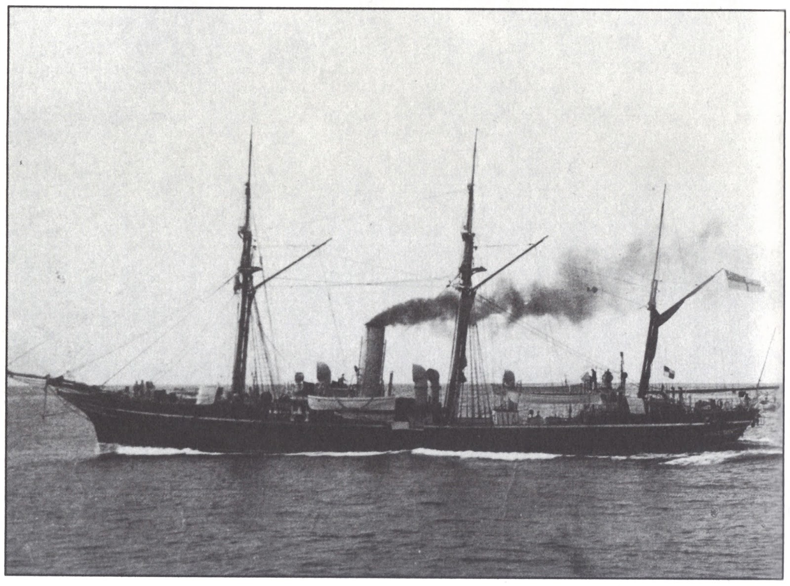 Progress is fine, but it's gone on for too long.: HMS Condor