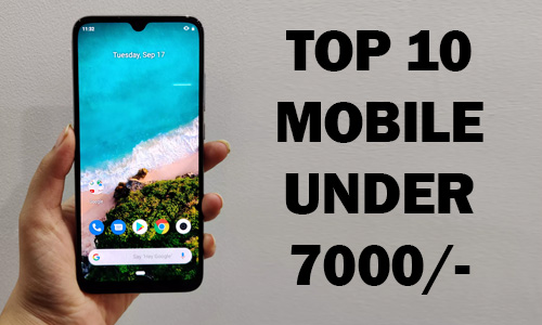 Camera Mobile: Top 10 smartphones under 7000 Rupees in 2020