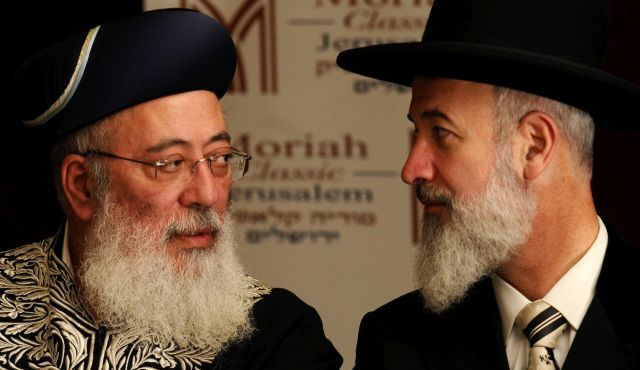 Stop Noahide Law: Noahide Law and the Chief Rabbis of Israel