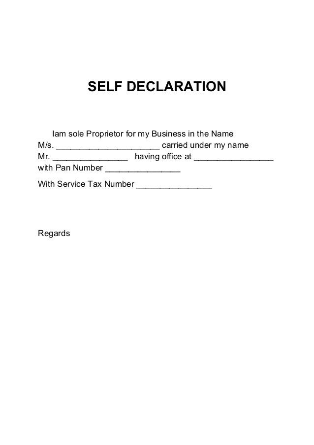 Formal Declaration Letter Format - Birthday Letter