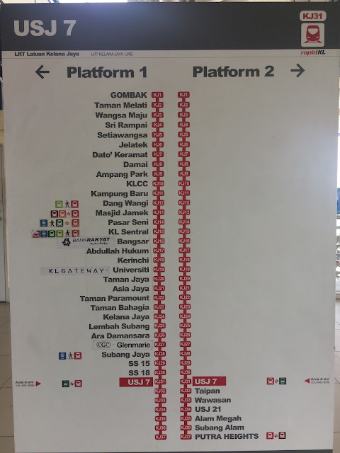 Kuala Lumpur Walk Pics : Kuala Lumpur: LRT USJ 7 Station