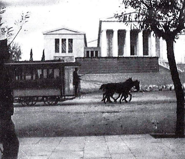 Η ΑΘΗΝΑ ΤΟΥ 19ου ΚΑΙ 20ου ΑΙΩΝΑ .~.~ 'ATHENS PHOTO GALLERY' ~.~. ..~'Σε ...