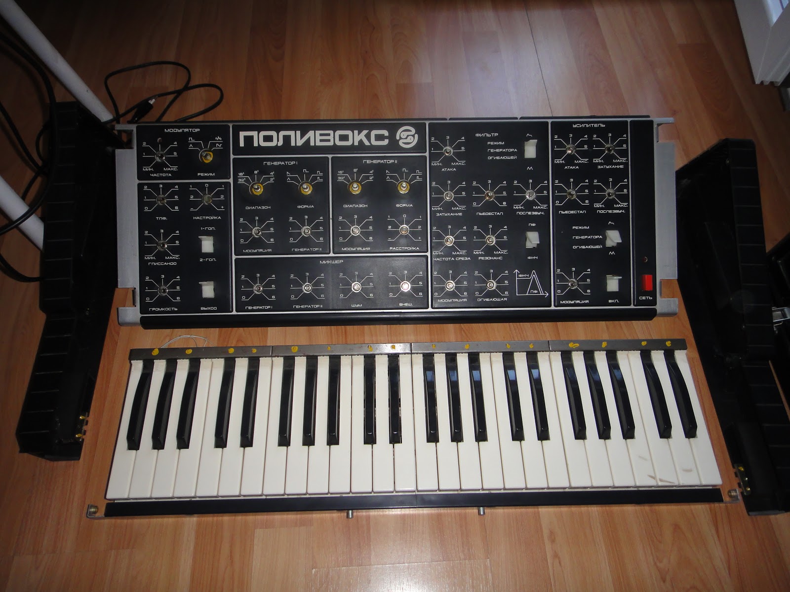 Motion Soundscape: Modified soviet synth Polivoks
