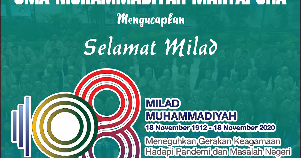 SMA MUHAMMADIYAH MARTAPURA: SELAMAT MILAD MUHAMMADIYAH KE 108