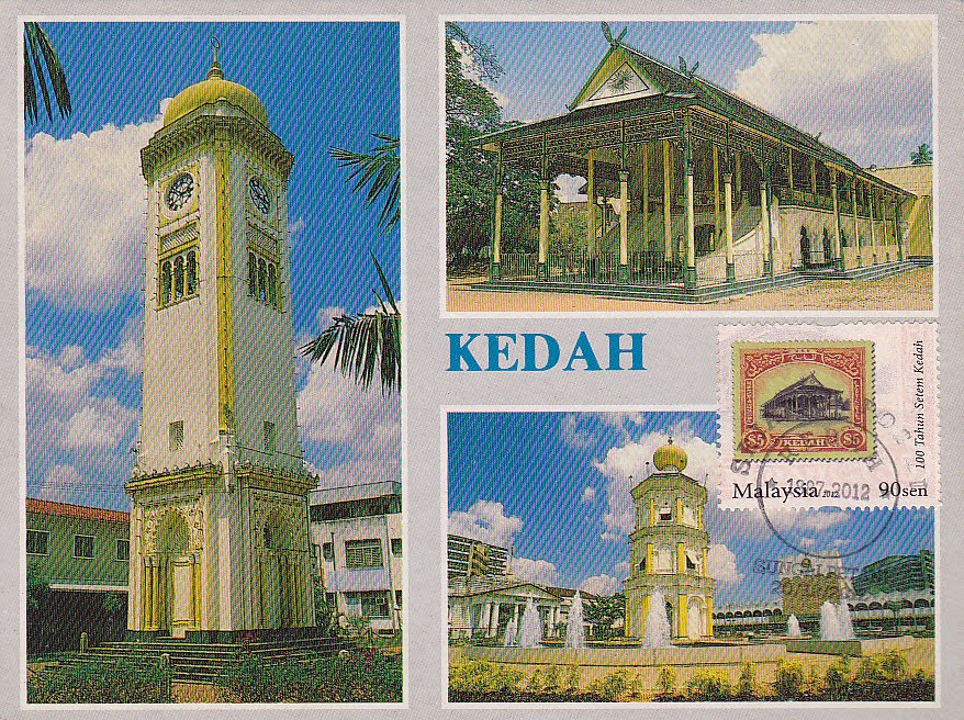 Postcard A La Carte: Malaysia Maxicards - Postal History of Kedah Stamp ...