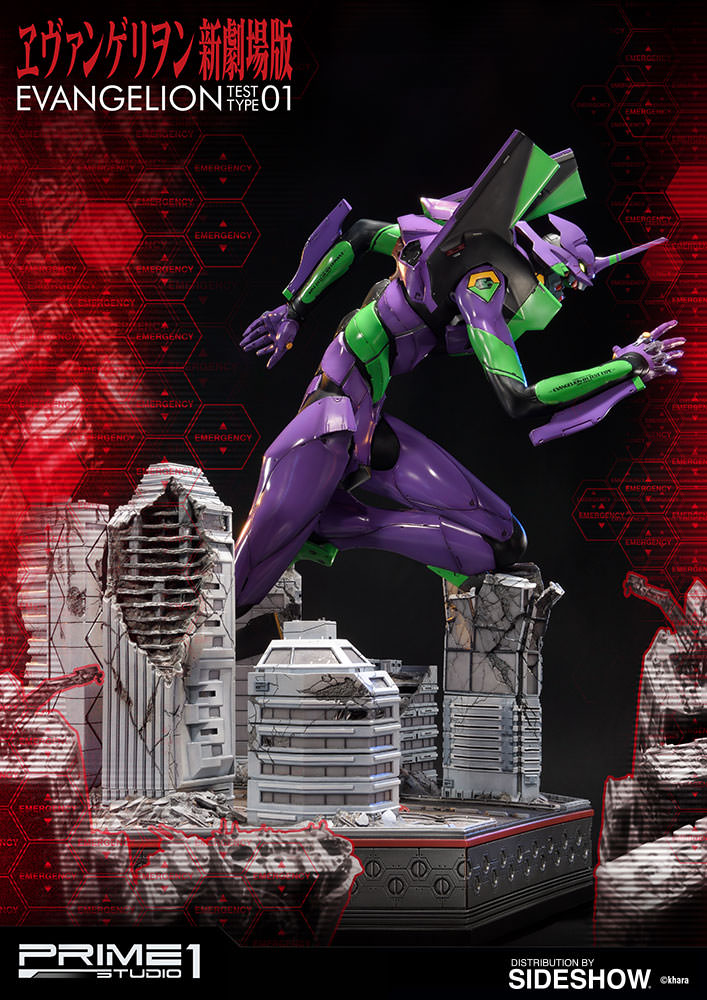 toyhaven: Pre-order EVA Test Type-01 Neon Genesis Evangelion 30-inch ...