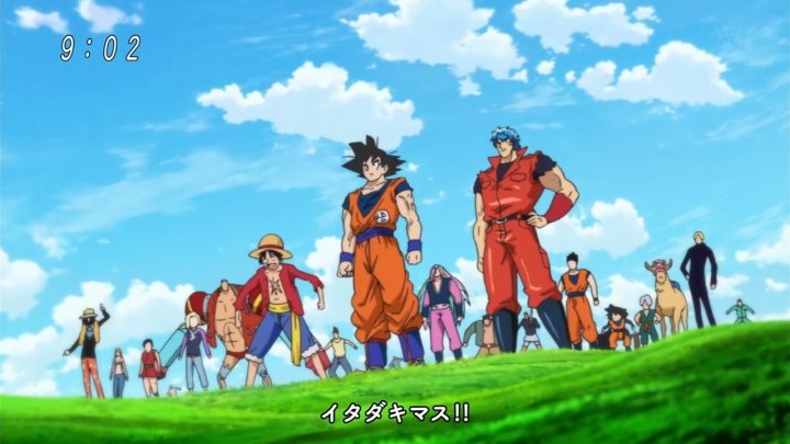 NOBF Imagenes: Galería de imagenes