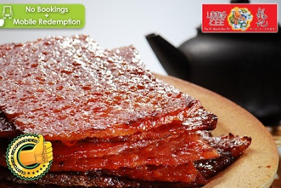 Malaysia Promotion: Loong Kee Dried Meat offer