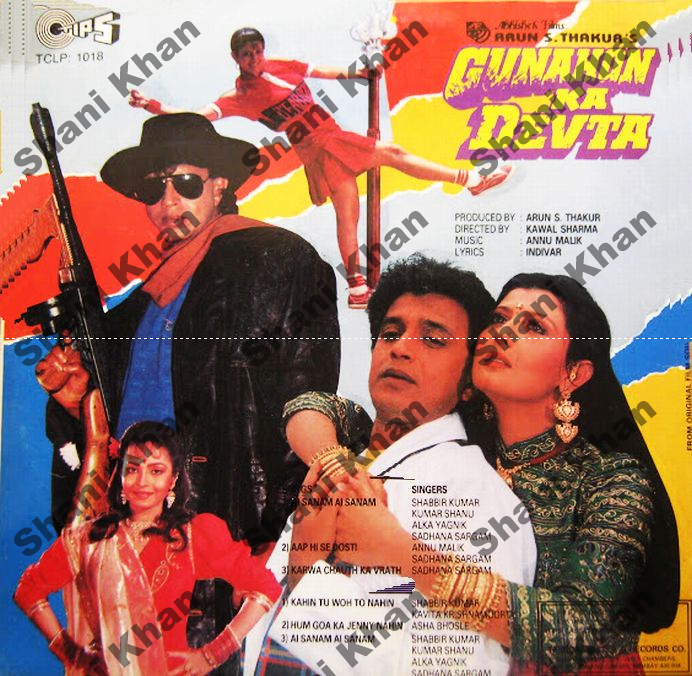 Bollywood Music A To Z Cds Visit To Download