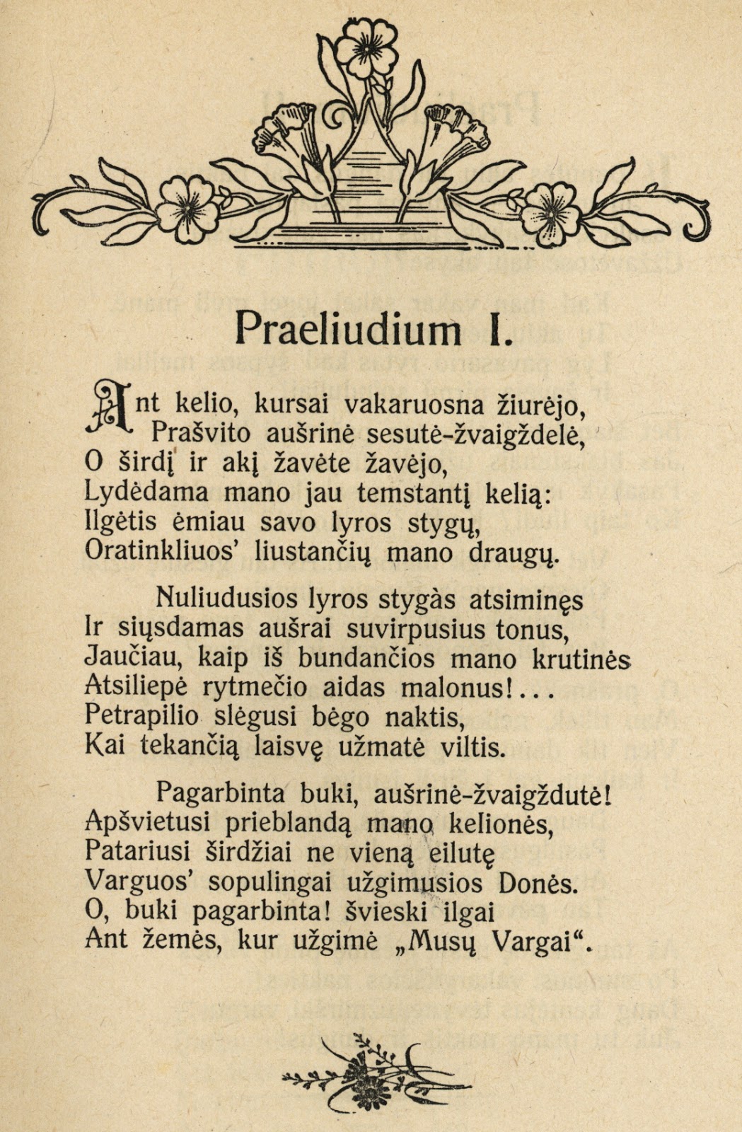 šis tas apie šį tą: vasario 2020