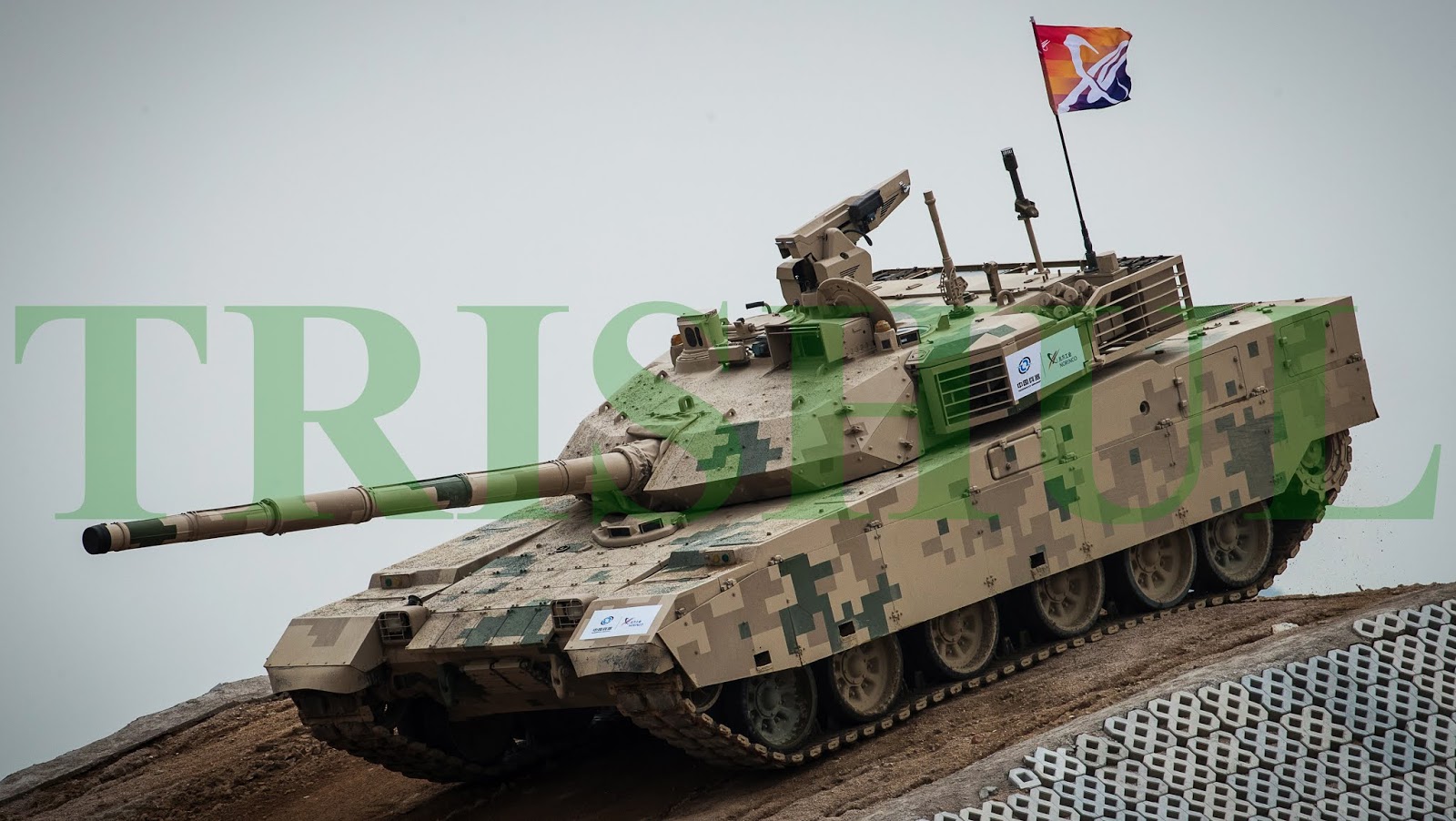 TRISHUL: First VT-4/MBT-3000 Shipment Bound For Karachi