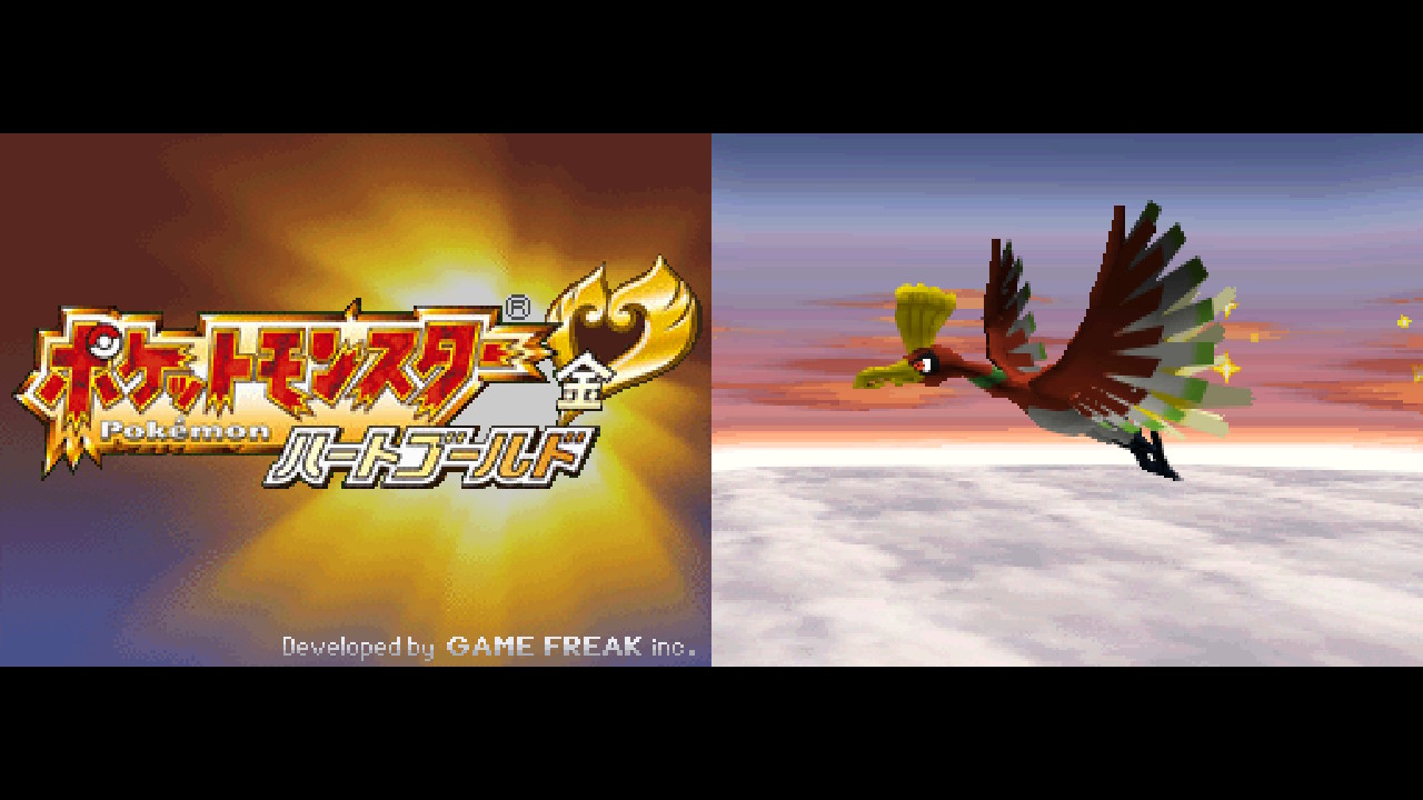 ニンテンドースイッチ NDSエミュレーター(melonDS with ARM64 JIT and Neon GPU)