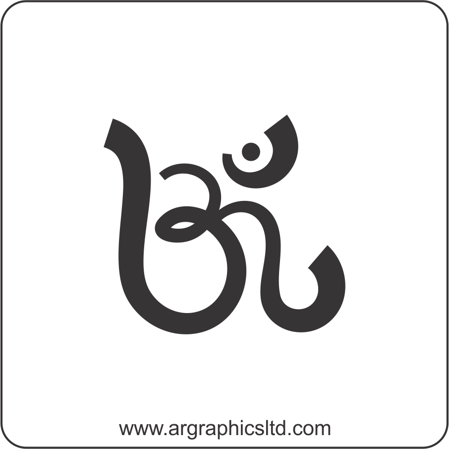 Free Download HD Om Images,Symbol & Clipart | argraphics