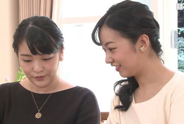 Japanese Princess Mako celebrates her 29th birthday today