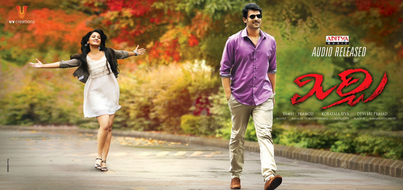 MIRCHI AUDIO RELEASED WALLPAPERS IMAGES POSTERS STILLS - Goaips